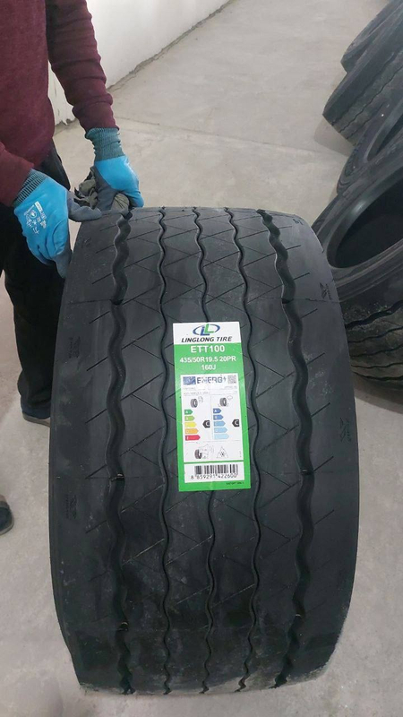 Автошына 445/45r19.5  435/50r19.5