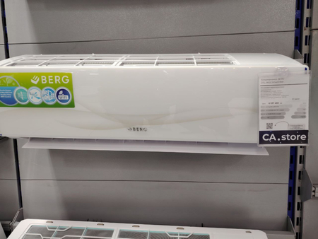 Berg кондицонер 500$ олинган ками бор