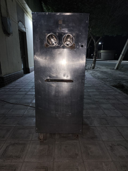 Freezer apparati sroʼchna sotiladi