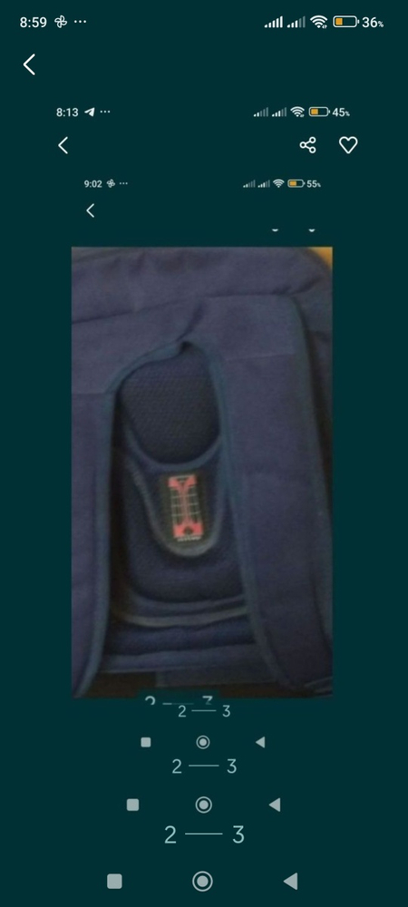 Добрый утро всем