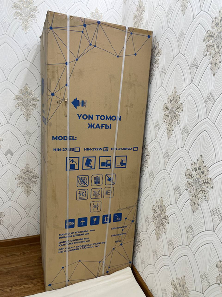Haltsger inverter Yengi ochilmagan