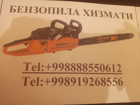 Benzopila xizmati