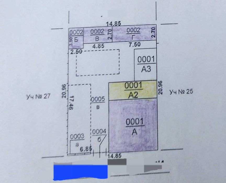 Продаётся дом, Участок 3,5 сот. Корзинка Саракулька