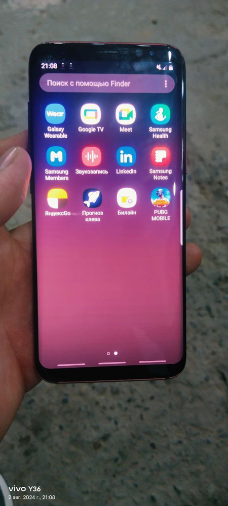 Samsung s8 ideal