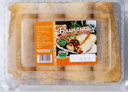Блинчики с разными начинкой