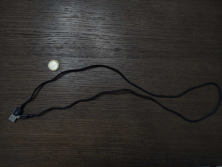Usb to Lightning