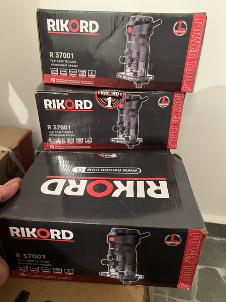 Фреза RIKORD 550w
