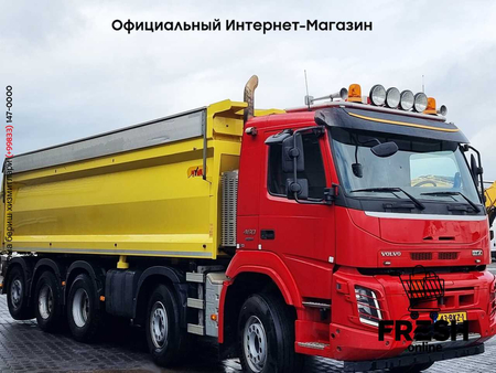 Самосвал  Volvo FMX 460 10X4