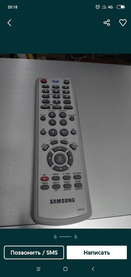 Samsung dvd player vhs 4 head