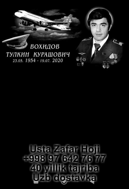 Granit Qabr Toshlari Namangan Гранит Надгробия Наманган YodgorliklarUz