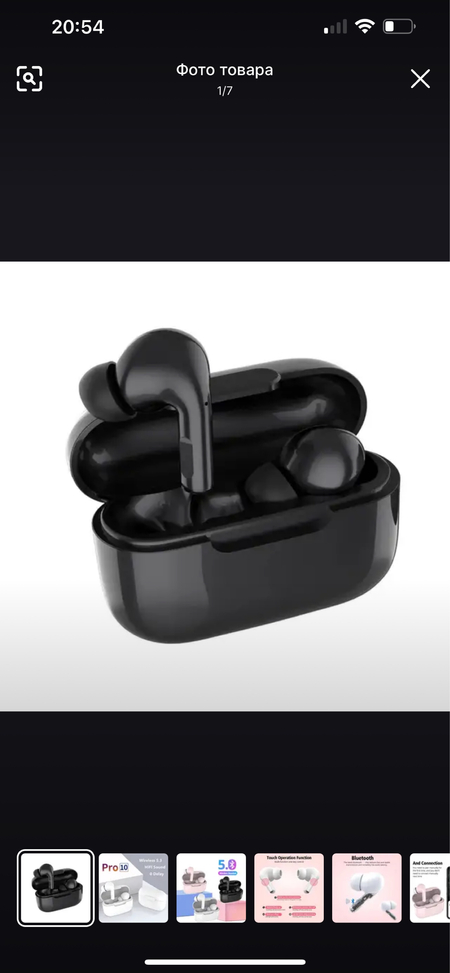 Pro 10wireless  наушник