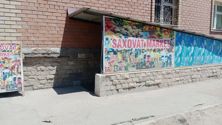 Продается готовый бизнес