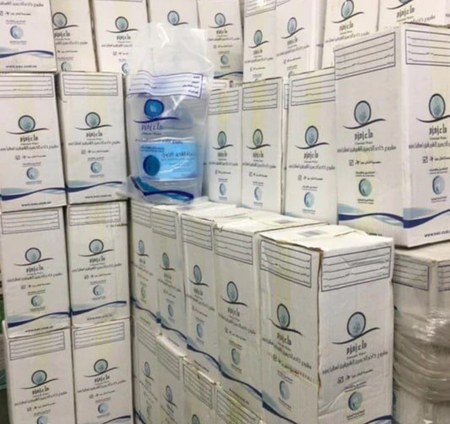 Zam Zam suv Arginal Saudiya