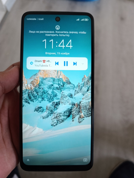 Nubia V60 16/256GB
