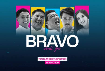 Bravo kansertiga bilet 15qator 45-48gacha