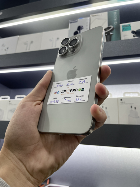 Iphone 15 pro max 256 Gb 92%