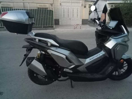 n-max 2 sotiladi