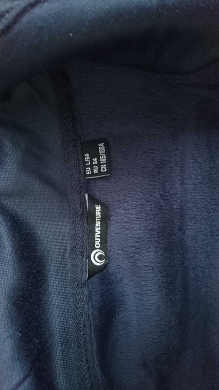 Джемпер синий outventure
