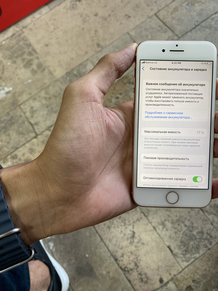 Iphone 8 64 gb 77