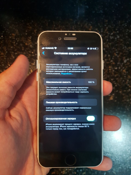 iPhone 7.   32 гб