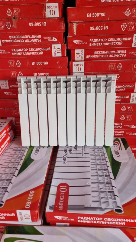Отопление радиаторы алюминевые radiator bimetall батареи двухконтурный