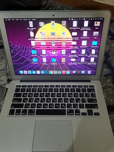 Macbook Air 2015