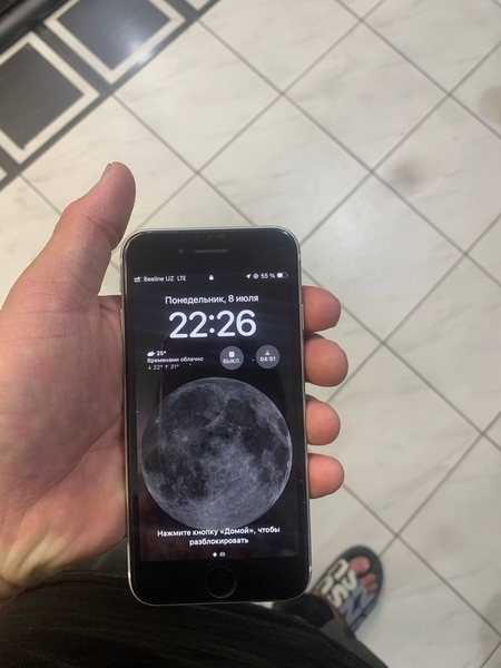 iPhone se 2020 ideal