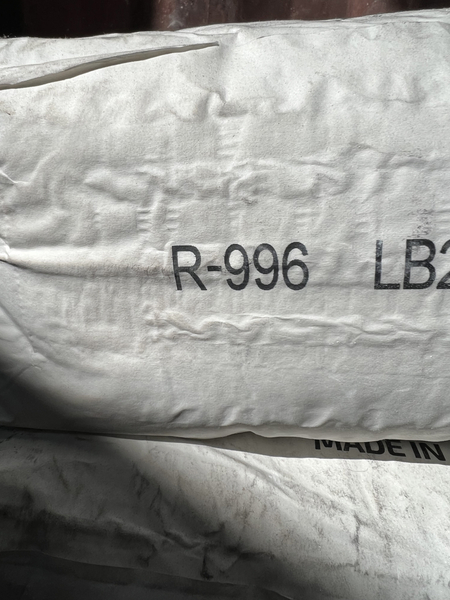 Диоксид титан Lomong 996