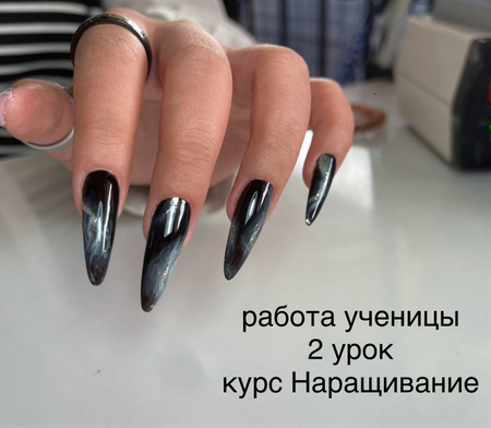 Курсы маникюра , педикюра , наращивание ногтей