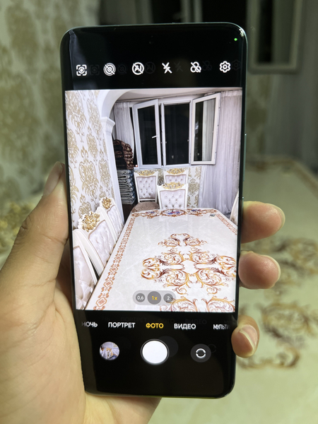 Honor 90 karobka