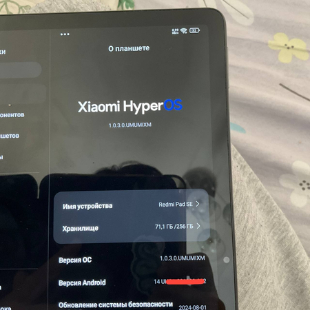 Redmi Pad Se sotiladi srochno