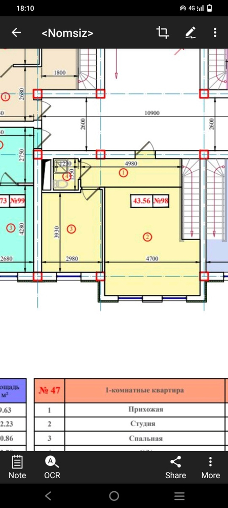 Circiq 8 mik.rayon bozorcani yonida 1+1 duplex 9-10 etaj 96 m2