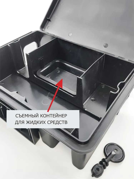 Приманочный контейнер для отравленных приманок для грызунов