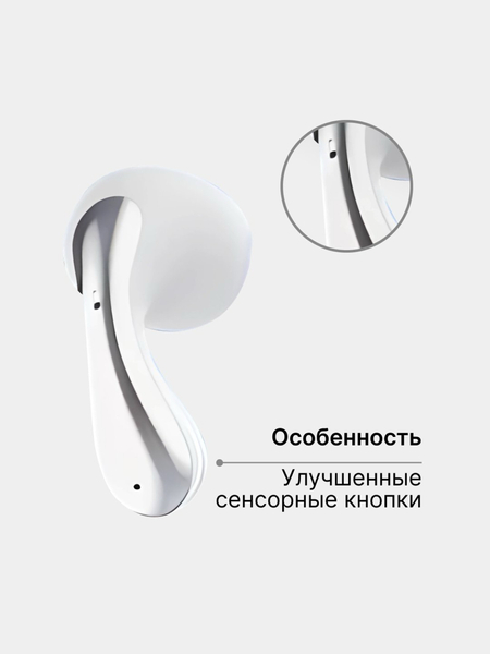 Galaxy Buds 3 Pro