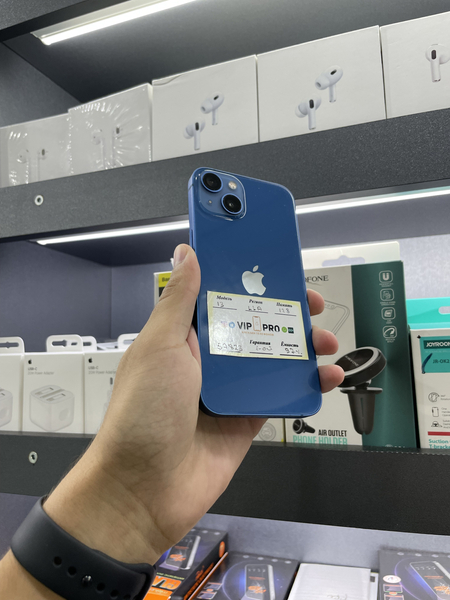 Iphone 13 128 Gb 97%