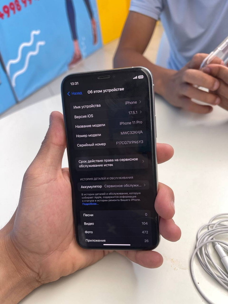 Iphone 11 pro 64gb