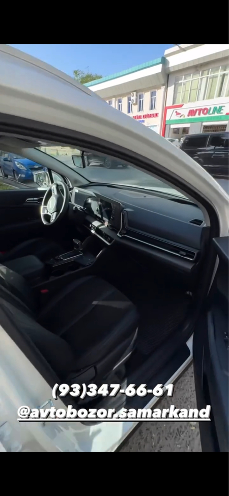 Kia Sportage 2023
