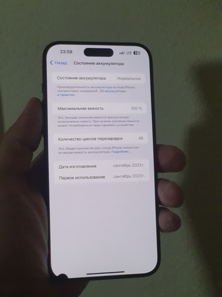 Iphone 15 pro max 256