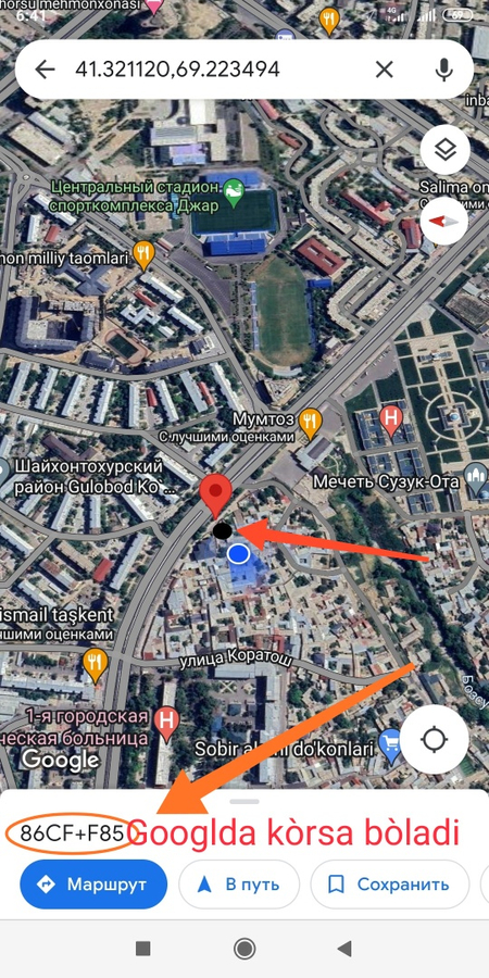 10 sotih sotiladi Mumtoz tòyhonasi qatorida