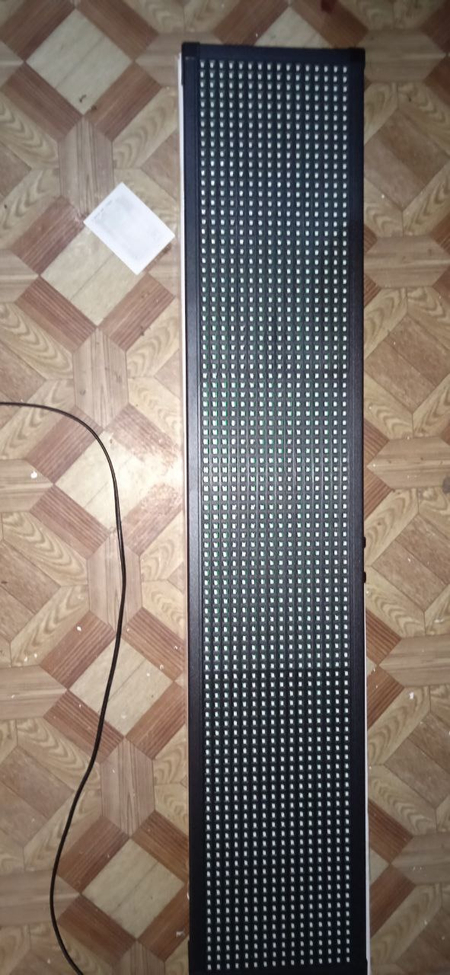 Продаётся бегущая строка
