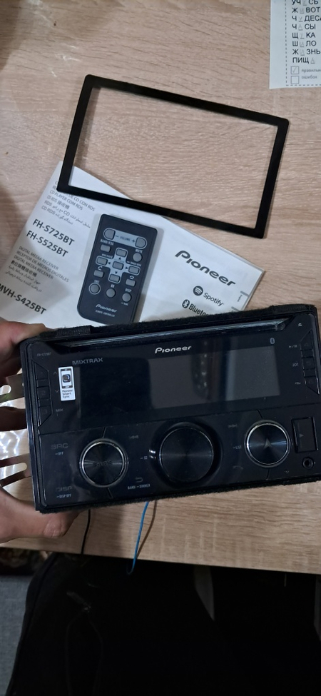 Pioneer FH-S725 BT магнитафон