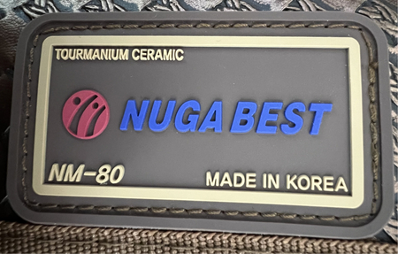 Турманиевый ковер NM-80 от официального дилера Нуга Бест | Nuga Best