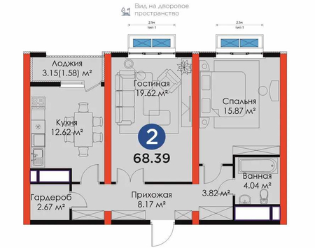 ЖК NRG Park стадион \\\