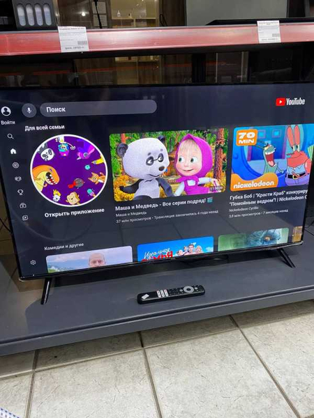 Телевизор TCL 43P635 4K UHD прошивка и доставка бесплатно