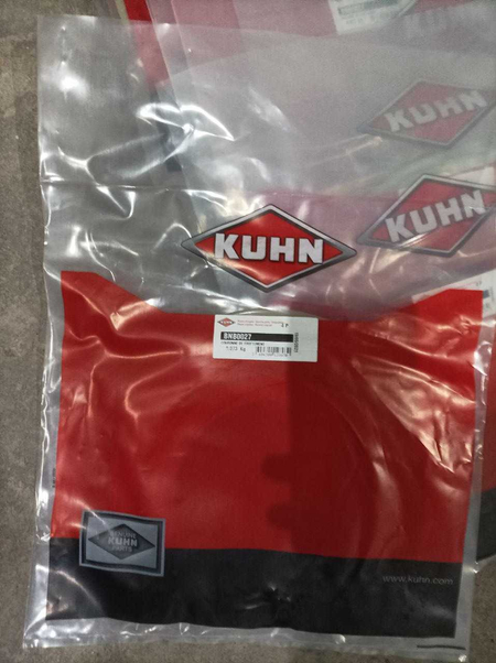 Прокладка для сеялки PLANTER 3M KUHN