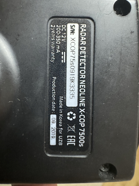 Радар Детектор Neoline X-COP 7500s