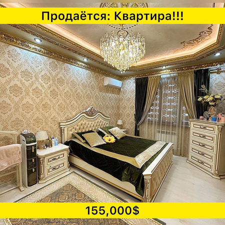 НОВОСТРОЙКА 3/2/10
Drem House 
Яккасарайский район 
(ор-р 8 роддом, би
