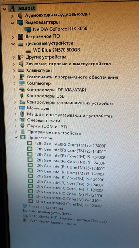 Компьютер corei5 12 пок сатылады