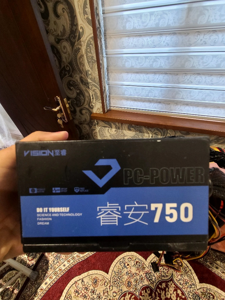Blok pitaniya Vision 750w
