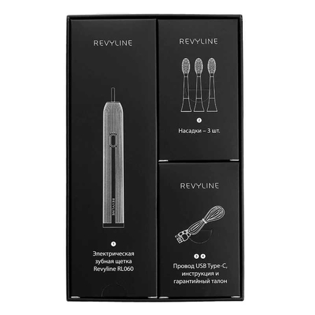 Электрическая звуковая зубная щётка Revyline RL 060